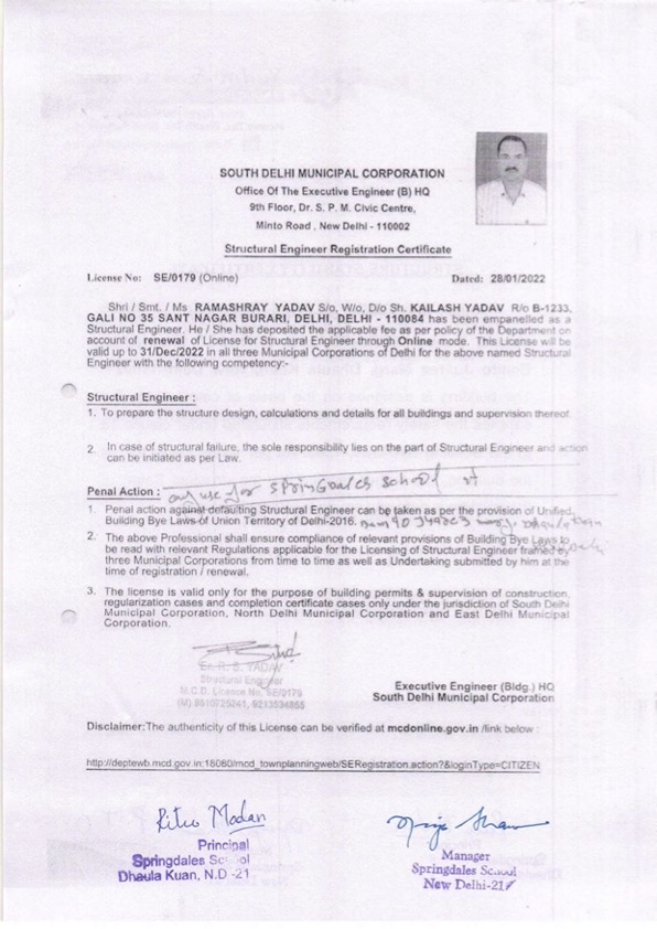A-5 BUILDING SAFETY CERTIFICATE – Springdales School Dhaula Kuan