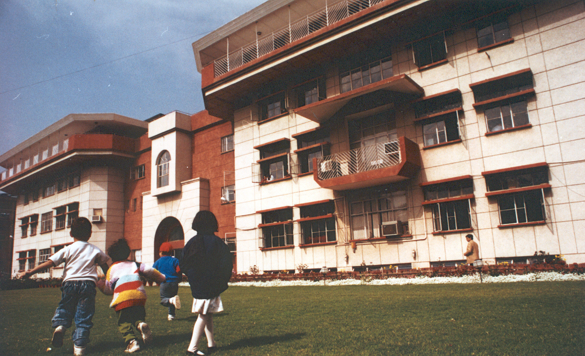 It all began in 1983 with the laying of the Foundation Stone ...